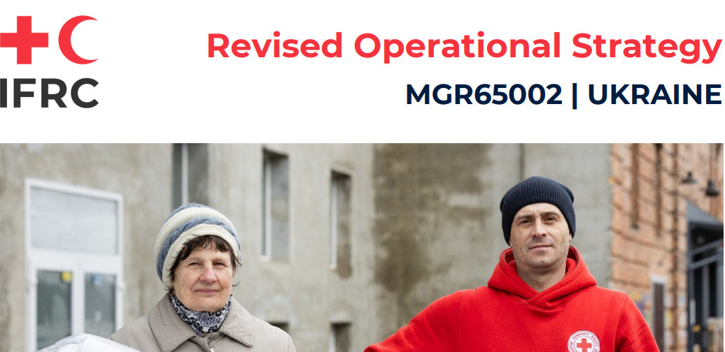 IFRC GO